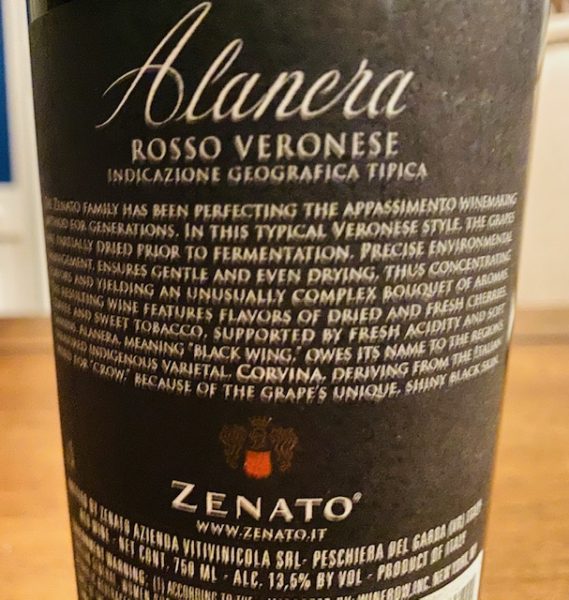 2015 Zenato Alanera Rosso Veronese | CostcoWineBlog.com