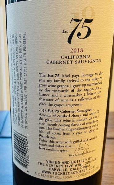 2018 Est 75 Cabernet Sauvignon | CostcoWineBlog.com