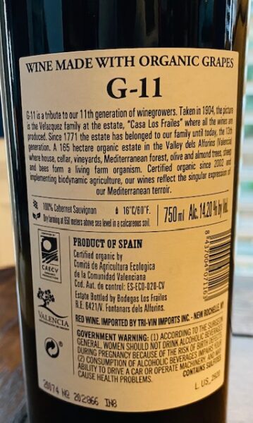 2014 Los Frailes G-11 Cabernet Sauvignon | CostcoWineBlog.com