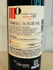 2021 Bodegas Sierra Salinas Mo Monastrell | CostcoWineBlog.com